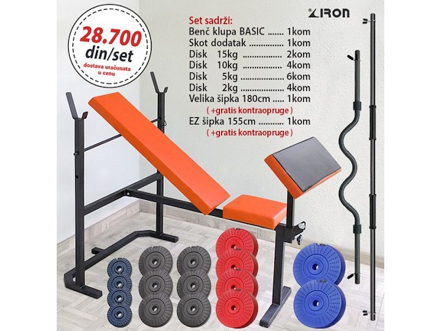 Benc Klupa / Benc Klupa Basic + Skot, tegovi 108kg i 2