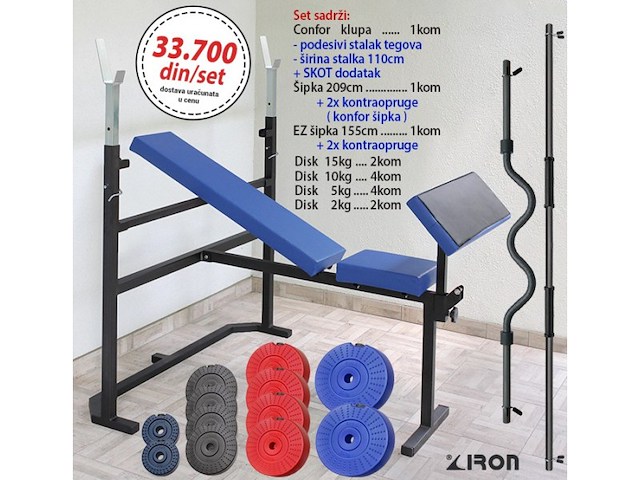 Benc Klupa / Benc Klupa Konfor + Skot, tegovi 94kg i 2