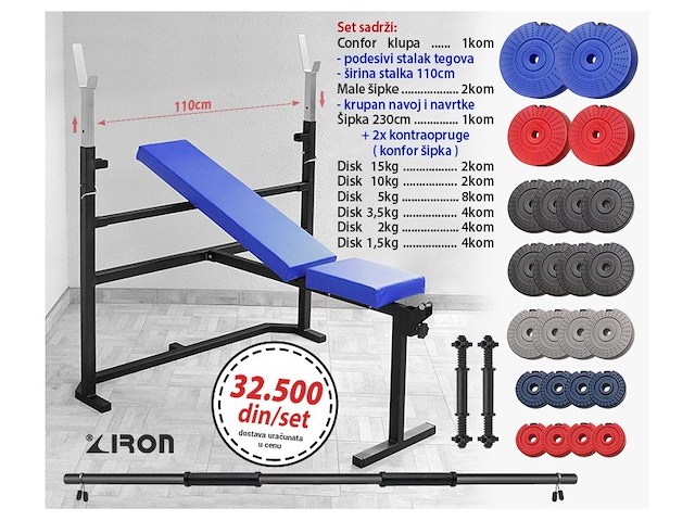 Benc Klupa Benc Klupa Konfor benc klupa tegovi 118kg 2+