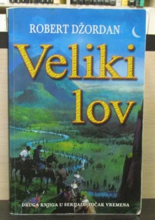 VELIKI LOV – ROBERT DŽORDAN