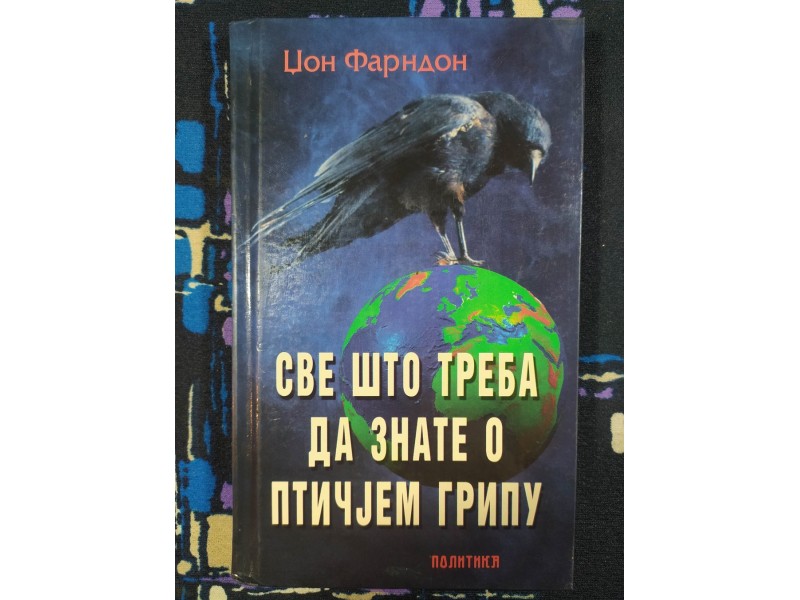 Sve što treba da znate o ptičijem gripu
