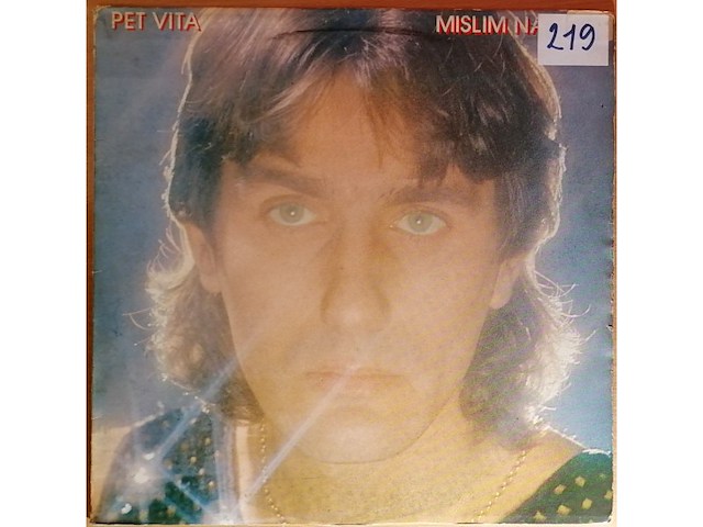 LP PET VITA - Mislim na tebe (1982) VG+, članovi KIM