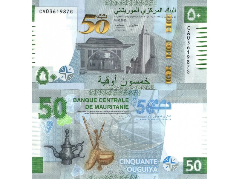 MAURITANIA 50 Ouguiya 2023 UNC, P-28 commemorativeMAURI