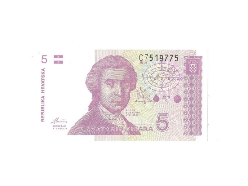 Hrvatska 5 dinara 1991 UNC