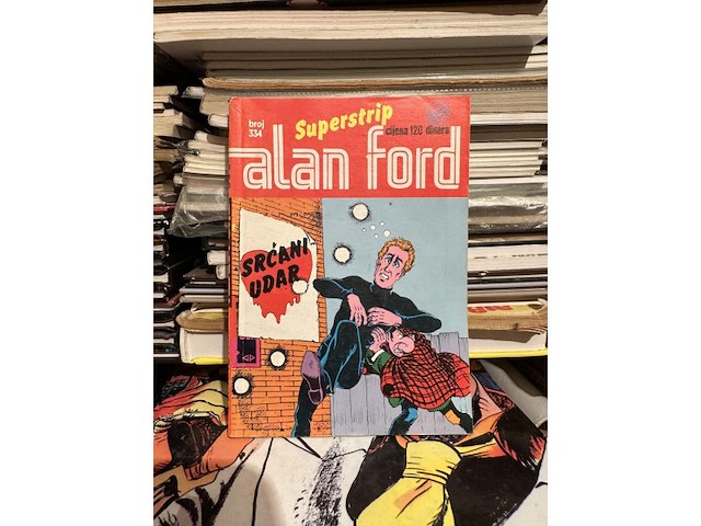 ALAN FORD 334 - Srčani udar