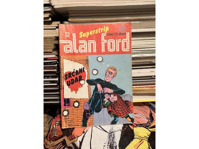 ALAN FORD 334 - Srčani udar