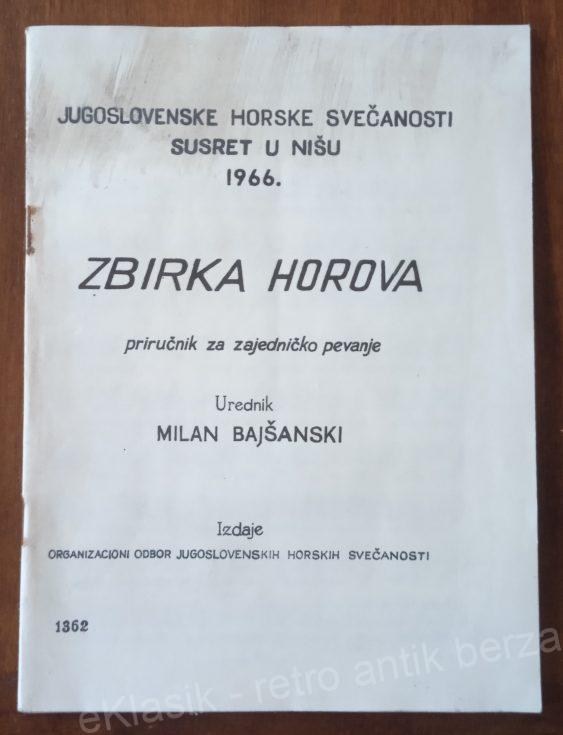 JHS – Zbirka horova (1966.)