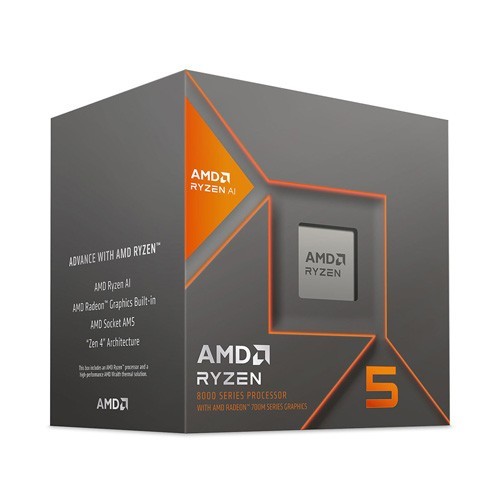 AMD Ryzen 5 8500G AM5 Procesor / CPU | 100-100000931BOX