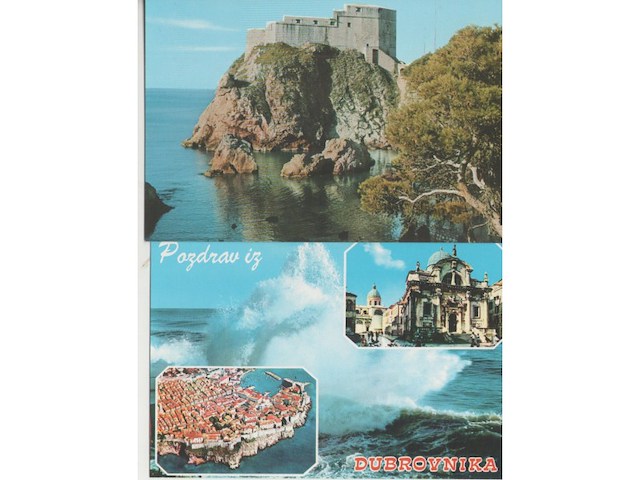 Dubrovnik 2 razglednice