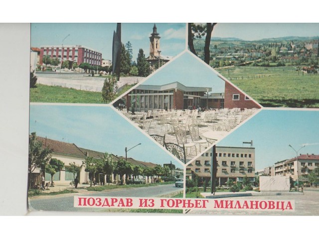 Gornji Milanovac