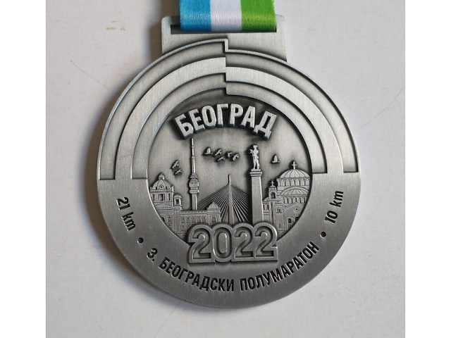 medalja 3. BEOGRADSKI POLUMARATON 2022.
