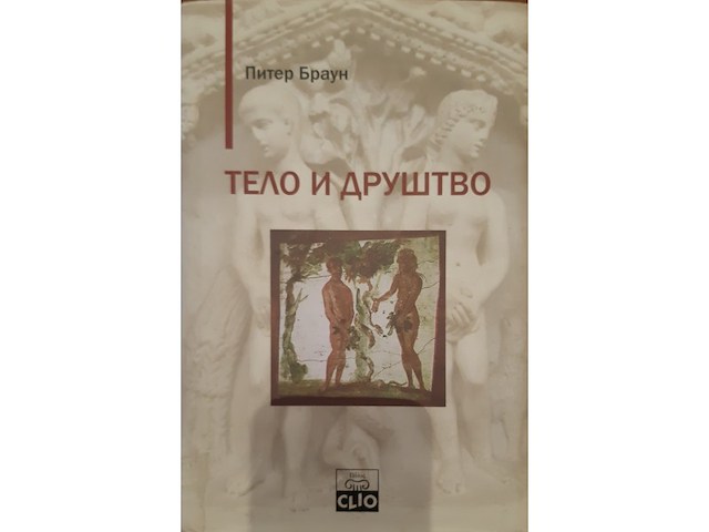Telo i Dusa Piter Braun