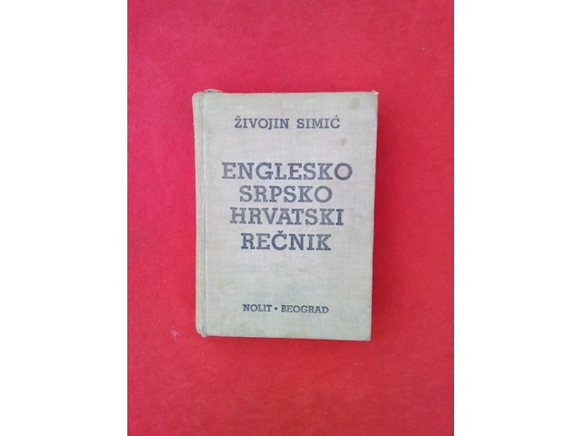 Englesko Srpskohrvatski rečnik