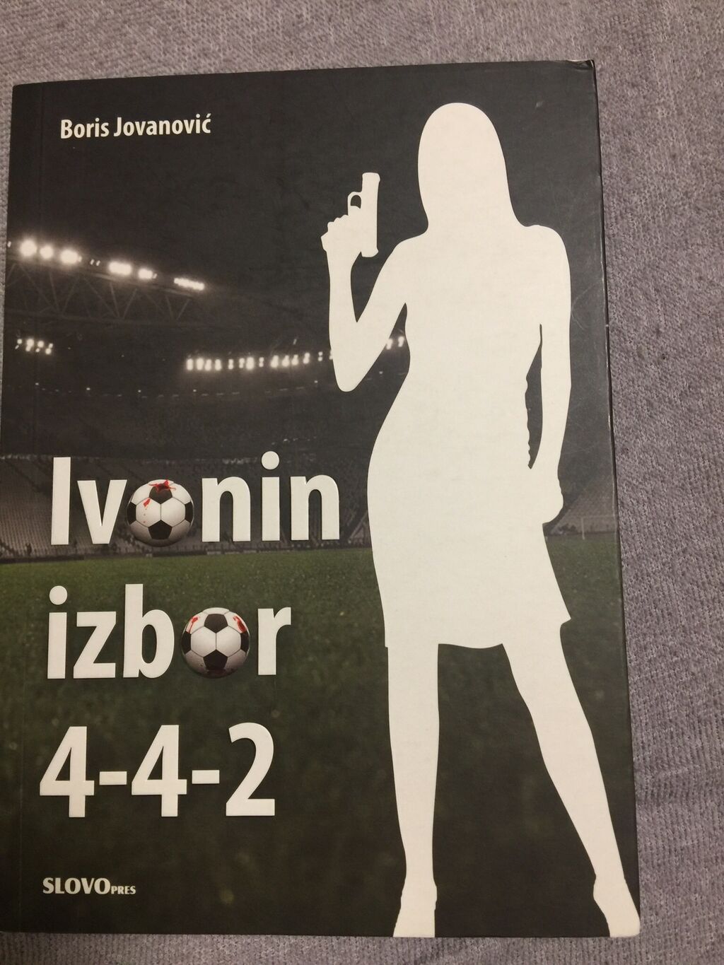 Ivonin izbor 4-4-2: Nekadašnji saigrači iz fudbalskog tima se posle