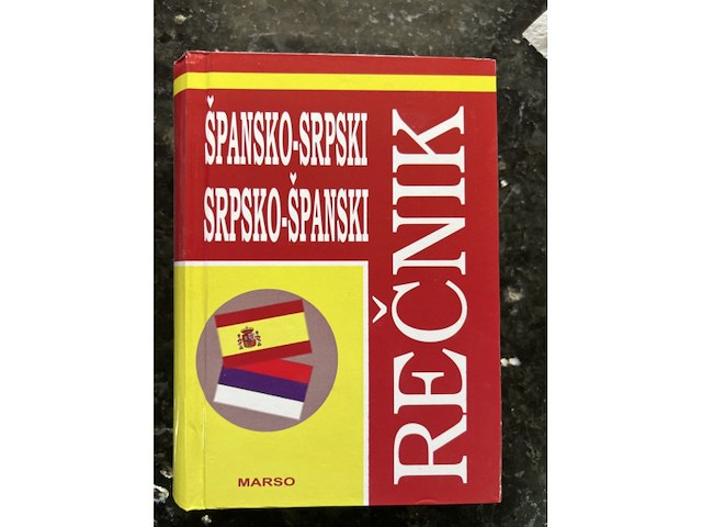Špansko srpski, srpsko španski rečnik sa gramatikom