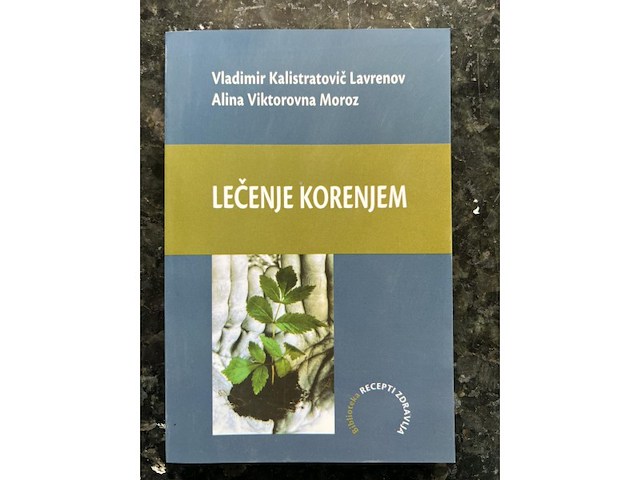 Lečenje korenjem