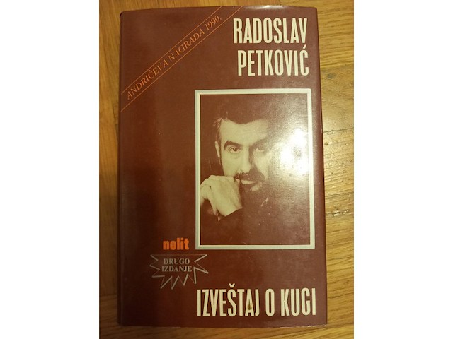 RAdoslav Petković - Izveštaj o kugi (Andrićeva nagrada)