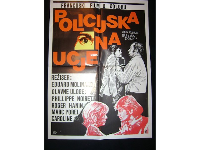 Filmski poster POLICIJSKA UCJENA