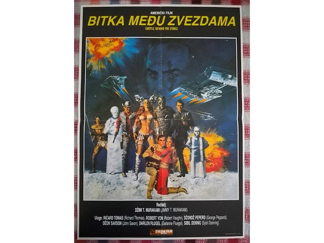 plakat BITKA MEĐU ZVEZDAMA