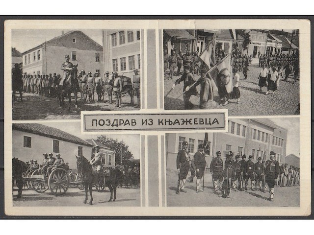 Knjazevac - Cetnici 1940