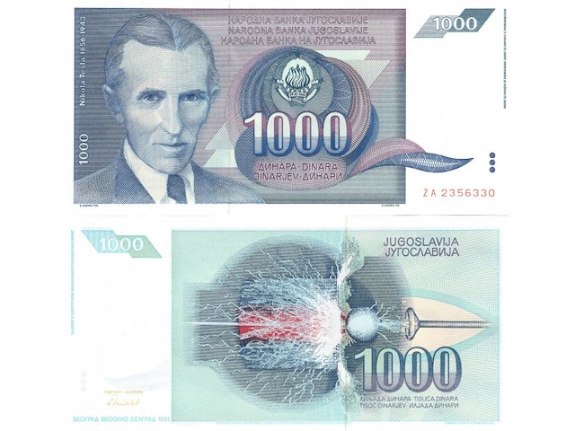 Jugoslavija 1000 Dinara 1991 UNC, ST-137/P-110 ZAMENSKA