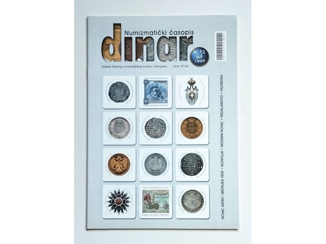 Numizmatički časopis Dinar br 12., 1999 god