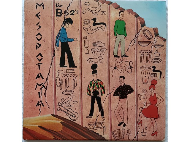 THE  B - 52`S  -  MESOPOTAMIA