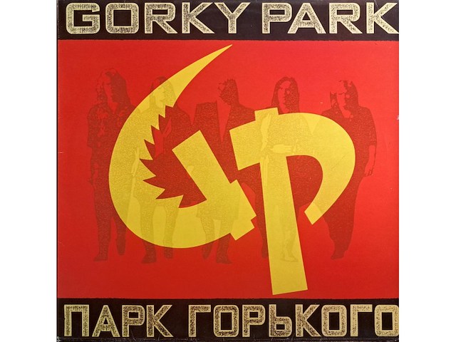 LP: GORKY PARK - PARK GORKOGO