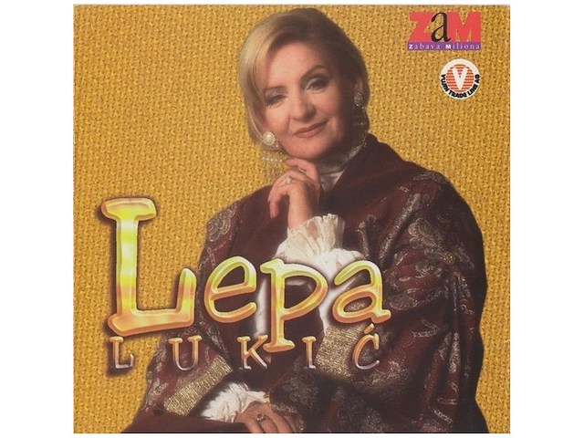 Lepa Lukić ‎– Neka Ode *