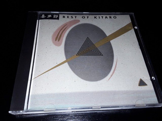 Kitaro - Best of