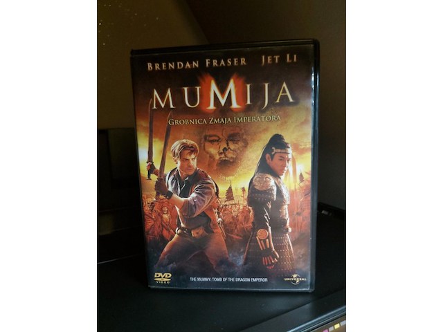 Mumija 3 Grobnica Carskog Zmaja Imperatora  (DVD)