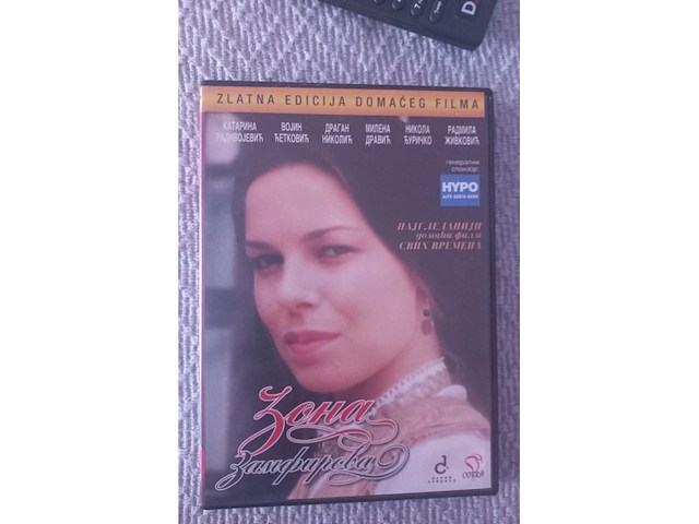 Zona Zamfirova-Katarina Radivojevic-dvd