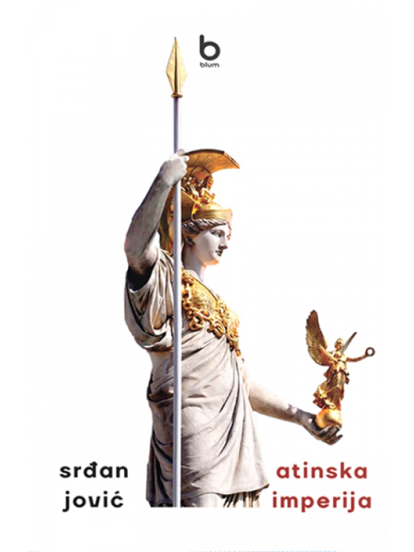 Atinska imperija
