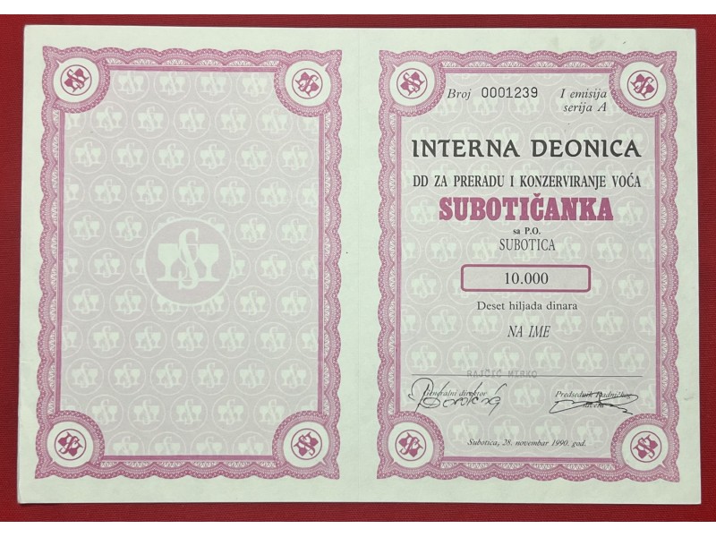 Interna deonica 10 000 din Suboticanka 1990. Subotica