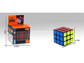 Rubikova kocka za decu ( 352899 )