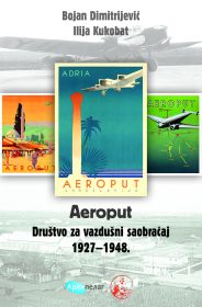 Aeroput. Društvo za vazdušni saobraćaj 1927-1948.