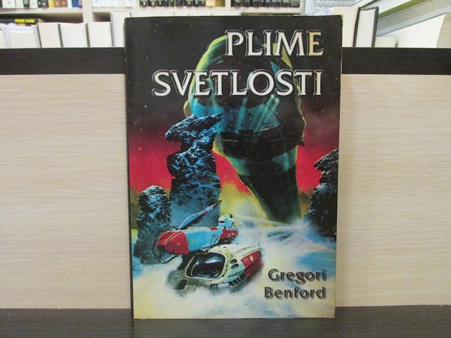 PLIME SVETLOSTI - Gregori Benford