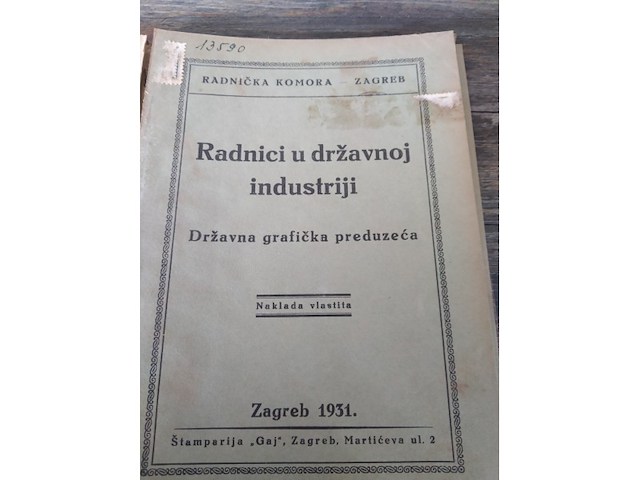 Radnici u drzavnoj industriji 1931