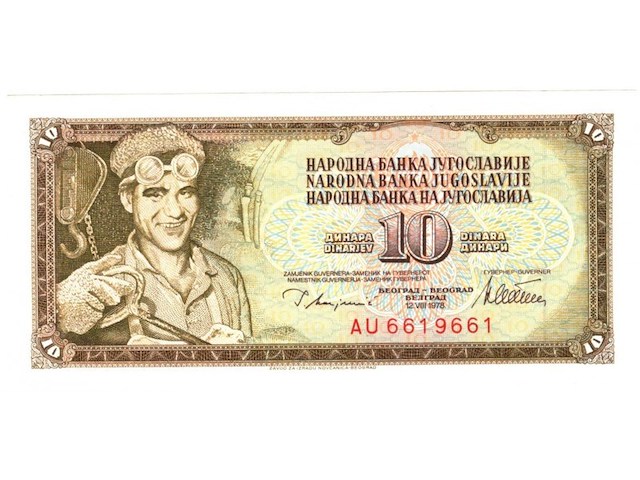 10 dinara 1978 UNC siroka slova