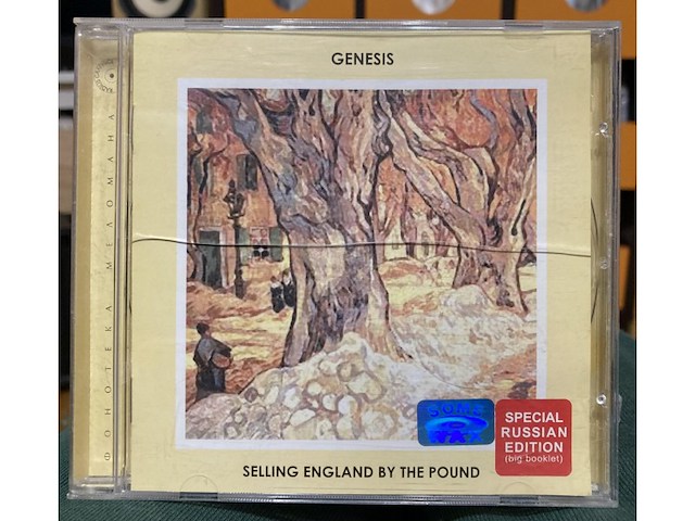 Genesis - Selling England by the pound