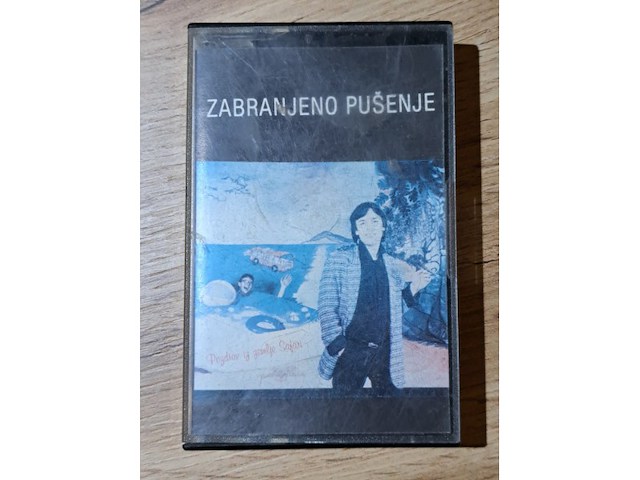 Zabranjeno pušenje ‎- Pozdrav iz zemlje Safari