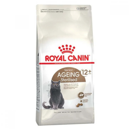 Royal Canin Ageing Sterilised preko 12 godina