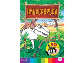 Dinosaurusi 3D bojanka