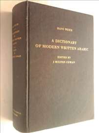 Hans Wehr -A dictionary of modern written arabic