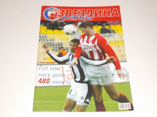 Zvezdina revija broj 544 oktoba novembar 2004.