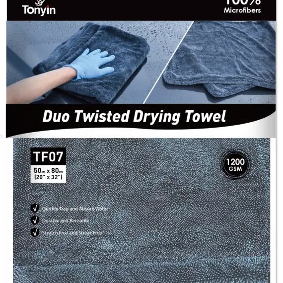 TONYIN Duo Twisted Peškir za sušenje vozila, 50x80cm
