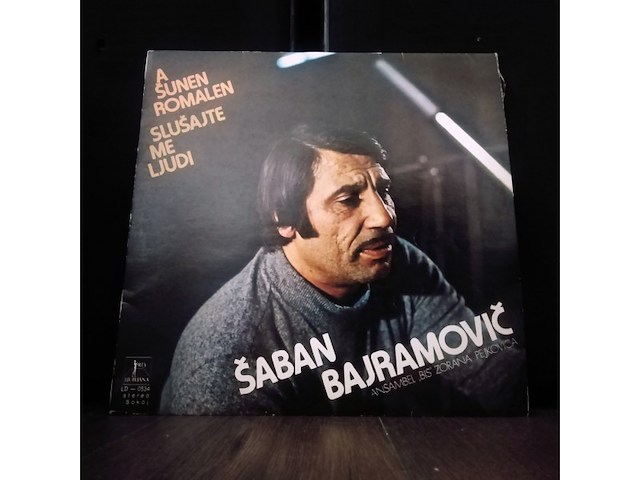 Saban Bajramovic - A Sunen Romalen LP