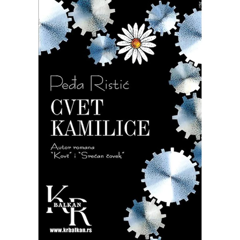 CVET KAMILICE