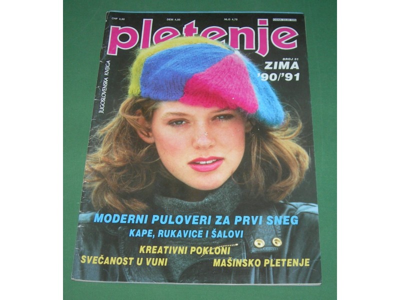 Pletenje, zima 1990/91.