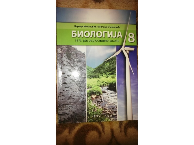 Udžbenik Biologije za VIII razed osn. šk., ~RASPRODAJA~